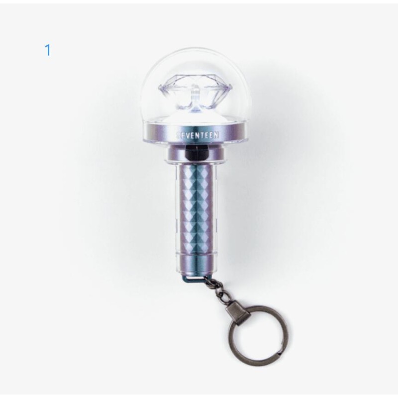 Seventeen - Official Light Stick Keychain (10th Anniversary ...